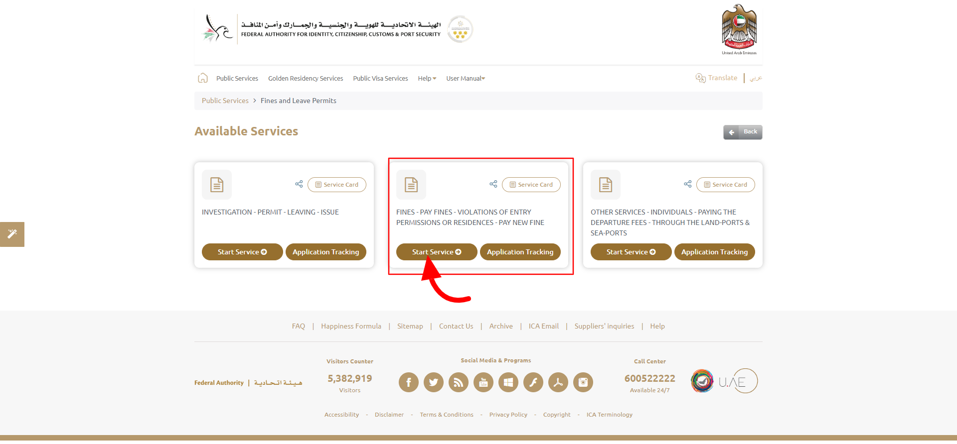 How to Check Visa Fine in UAE: Step-by-Step Guide