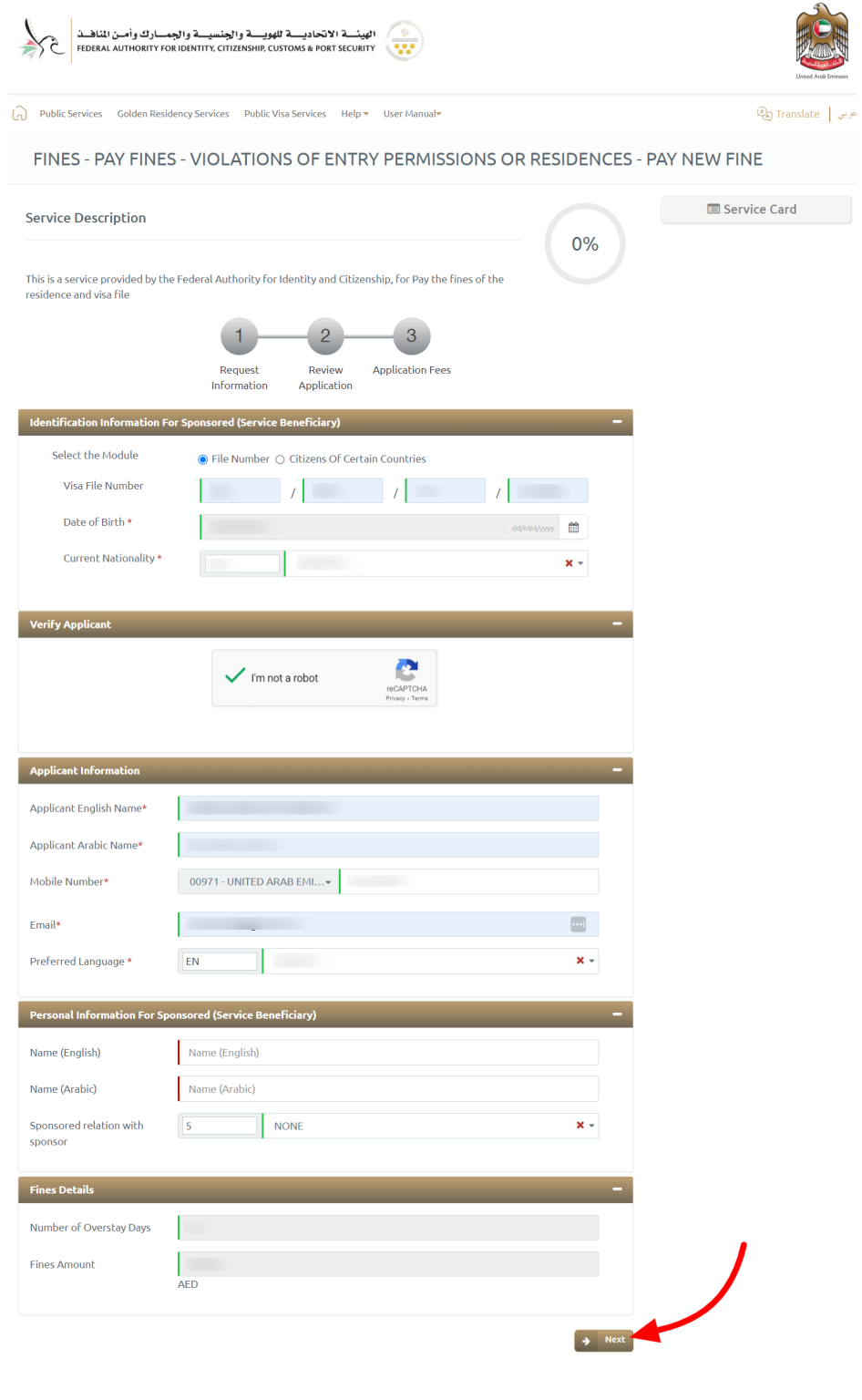 How to Check Visa Fine in UAE: Step-by-Step Guide
